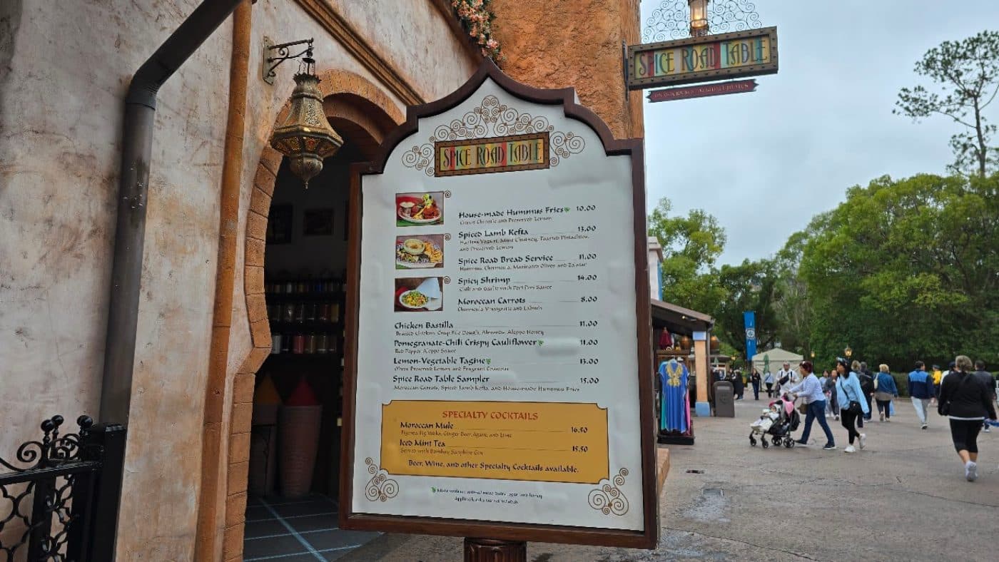 Walt Disney World Epcot Dining Menu “Spice Road Table” Lunch & Dinner ...