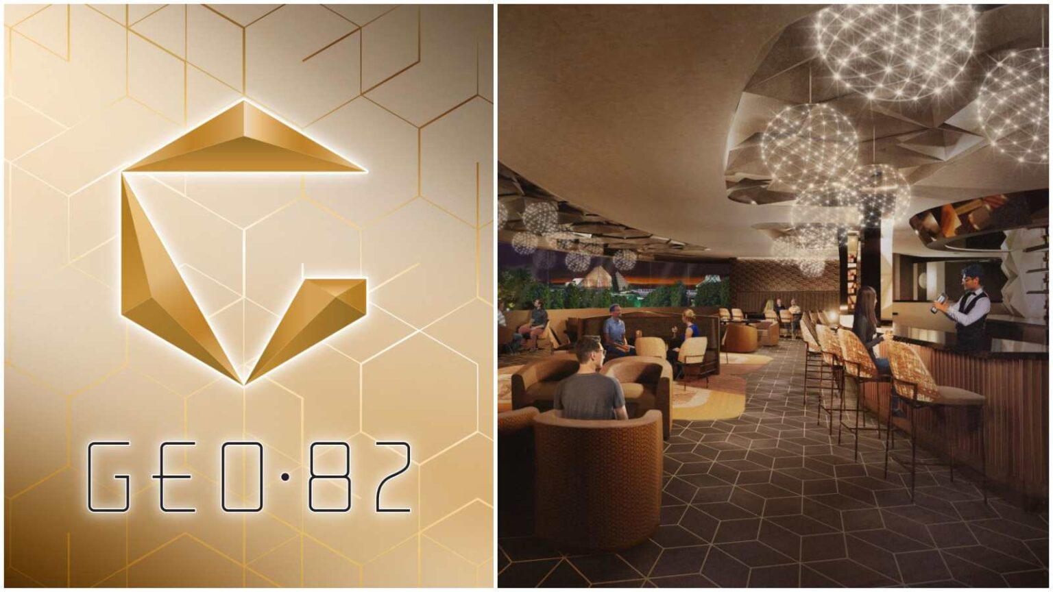 GEO-82: Epcot’s Adults-Only Lounge Inside Spaceship Earth - Fantasy ...