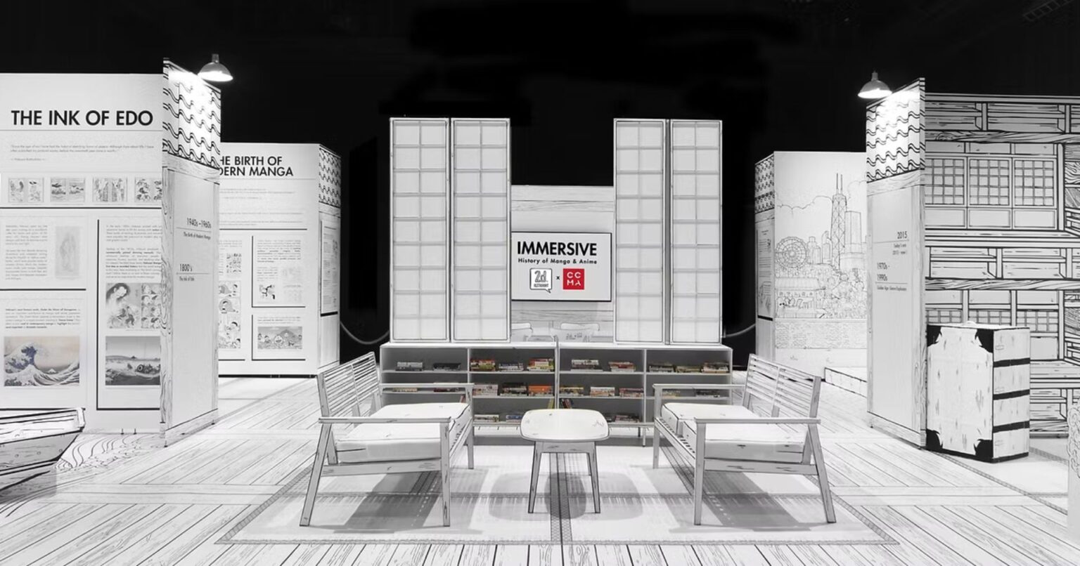Demon Slayer Fans: Immersive Exhibit Explores the ‘History of Manga and ...