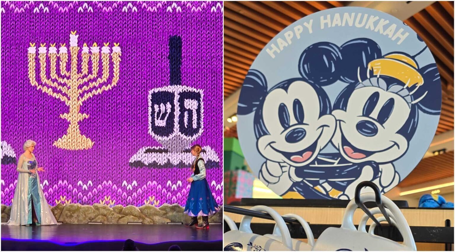 How Jewish Guests Can Celebrate Hanukkah at Walt Disney World in 2025 ...